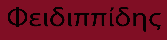 GC89CR9 L1-TMPT HEMERODROME (Unknown Cache) in Mississippi, United ...